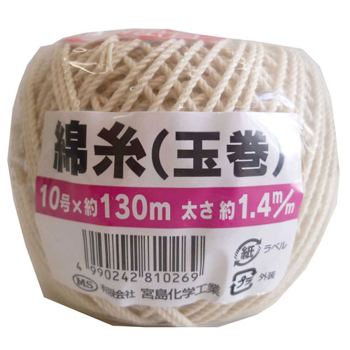 -------------------------------------------------------------- 画像はイメージです。 ※ PC環境により実際の色味や質感と異なって表示される場合がございます。 ※ 部品・パーツな...