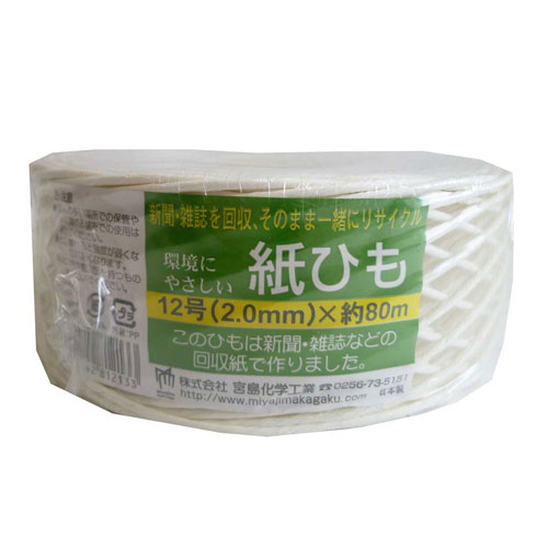 -------------------------------------------------------------- 画像はイメージです。 ※ PC環境により実際の色味や質感と異なって表示される場合がございます。 ※ 部品・パーツな...