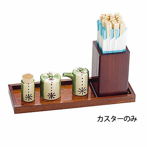 -------------------------------------------------------------- 画像はイメージです。 ※ PC環境により実際の色味や質感と異なって表示される場合がございます。 ※ 部品・パーツな...