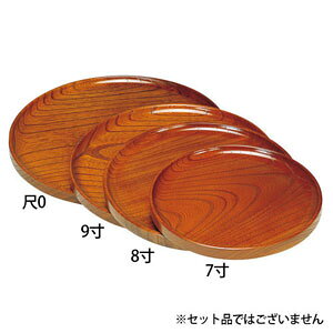 -------------------------------------------------------------- 画像はイメージです。 ※ PC環境により実際の色味や質感と異なって表示される場合がございます。 ※ 部品・パーツな...