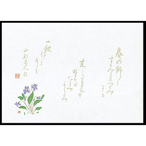 -------------------------------------------------------------- 画像はイメージです。 ※ PC環境により実際の色味や質感と異なって表示される場合がございます。 ※ 部品・パーツな...
