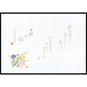 -------------------------------------------------------------- 画像はイメージです。 ※ PC環境により実際の色味や質感と異なって表示される場合がございます。 ※ 部品・パーツな...