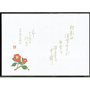 -------------------------------------------------------------- 画像はイメージです。 ※ PC環境により実際の色味や質感と異なって表示される場合がございます。 ※ 部品・パーツな...