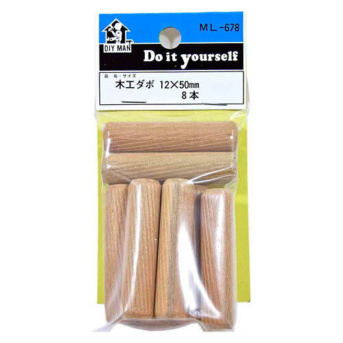 -------------------------------------------------------------- 画像はイメージです。 ※ PC環境により実際の色味や質感と異なって表示される場合がございます。 ※ 部品・パーツな...