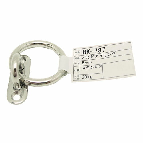 -------------------------------------------------------------- 画像はイメージです。 ※ PC環境により実際の色味や質感と異なって表示される場合がございます。 ※ 部品・パーツな...