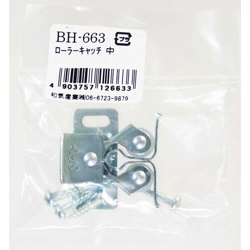 -------------------------------------------------------------- 画像はイメージです。 ※ PC環境により実際の色味や質感と異なって表示される場合がございます。 ※ 部品・パーツな...