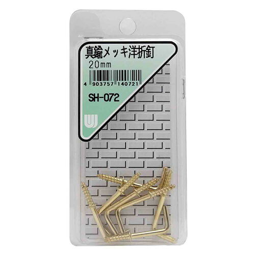 -------------------------------------------------------------- 画像はイメージです。 ※ PC環境により実際の色味や質感と異なって表示される場合がございます。 ※ 部品・パーツな...