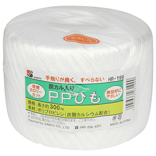 -------------------------------------------------------------- 画像はイメージです。 ※ PC環境により実際の色味や質感と異なって表示される場合がございます。 ※ 部品・パーツな...