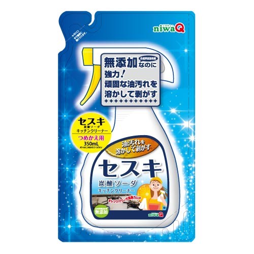 -------------------------------------------------------------- 画像はイメージです。 ※ PC環境により実際の色味や質感と異なって表示される場合がございます。 ※ 部品・パーツな...