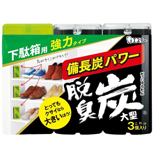 -------------------------------------------------------------- 画像はイメージです。 ※ PC環境により実際の色味や質感と異なって表示される場合がございます。 ※ 部品・パーツな...
