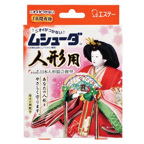 -------------------------------------------------------------- 画像はイメージです。 ※ PC環境により実際の色味や質感と異なって表示される場合がございます。 ※ 部品・パーツな...