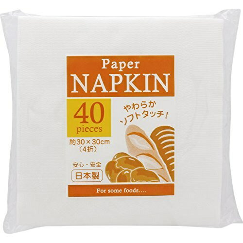 -------------------------------------------------------------- 画像はイメージです。 ※ PC環境により実際の色味や質感と異なって表示される場合がございます。 ※ 部品・パーツな...