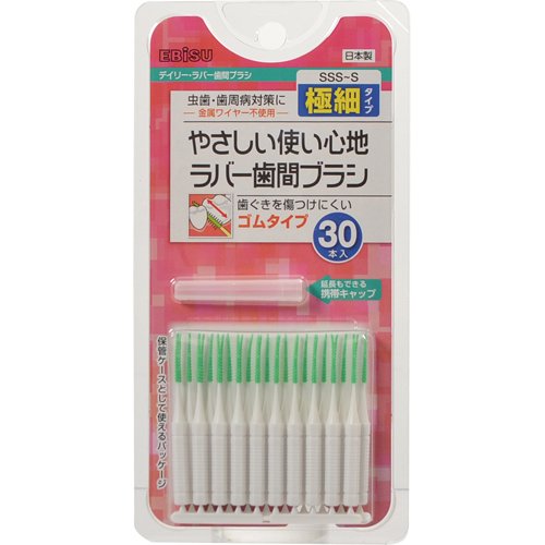 -------------------------------------------------------------- 画像はイメージです。 ※ PC環境により実際の色味や質感と異なって表示される場合がございます。 ※ 部品・パーツな...