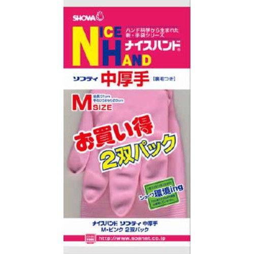 -------------------------------------------------------------- 画像はイメージです。 ※ PC環境により実際の色味や質感と異なって表示される場合がございます。 ※ 部品・パーツな...