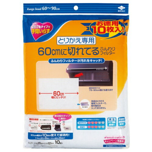 -------------------------------------------------------------- 画像はイメージです。 ※ PC環境により実際の色味や質感と異なって表示される場合がございます。 ※ 部品・パーツな...