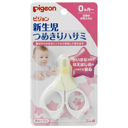 -------------------------------------------------------------- 画像はイメージです。 ※ PC環境により実際の色味や質感と異なって表示される場合がございます。 ※ 部品・パーツな...