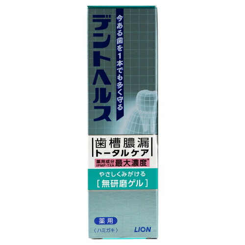 -------------------------------------------------------------- 画像はイメージです。 ※ PC環境により実際の色味や質感と異なって表示される場合がございます。 ※ 部品・パーツな...