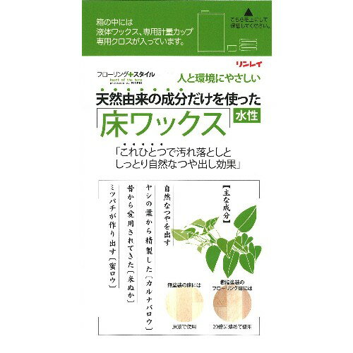 -------------------------------------------------------------- 画像はイメージです。 ※ PC環境により実際の色味や質感と異なって表示される場合がございます。 ※ 部品・パーツな...