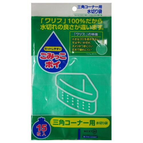 -------------------------------------------------------------- 画像はイメージです。 ※ PC環境により実際の色味や質感と異なって表示される場合がございます。 ※ 部品・パーツな...