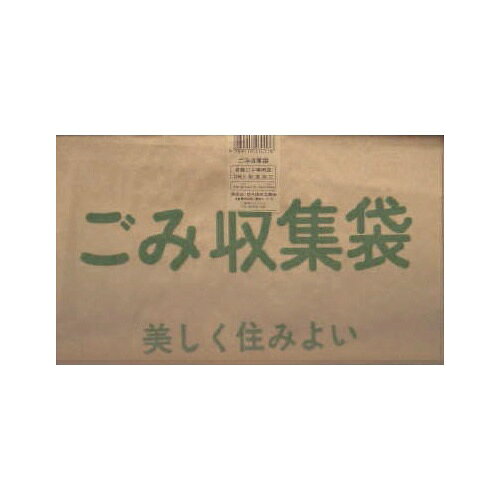 -------------------------------------------------------------- 画像はイメージです。 ※ PC環境により実際の色味や質感と異なって表示される場合がございます。 ※ 部品・パーツな...