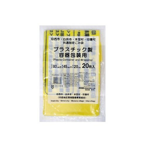 -------------------------------------------------------------- 画像はイメージです。 ※ PC環境により実際の色味や質感と異なって表示される場合がございます。 ※ 部品・パーツな...