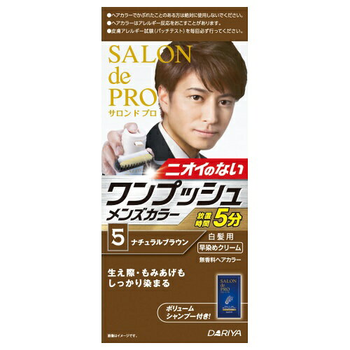 -------------------------------------------------------------- 画像はイメージです。 ※ PC環境により実際の色味や質感と異なって表示される場合がございます。 ※ 部品・パーツな...