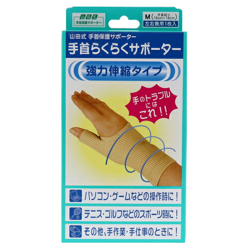 -------------------------------------------------------------- 画像はイメージです。 ※ PC環境により実際の色味や質感と異なって表示される場合がございます。 ※ 部品・パーツな...