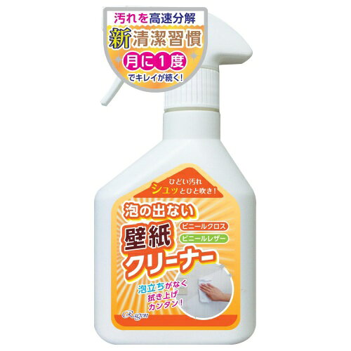 -------------------------------------------------------------- 画像はイメージです。 ※ PC環境により実際の色味や質感と異なって表示される場合がございます。 ※ 部品・パーツな...