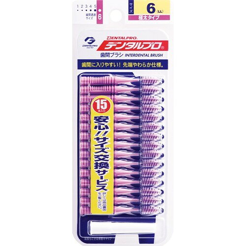 -------------------------------------------------------------- 画像はイメージです。 ※ PC環境により実際の色味や質感と異なって表示される場合がございます。 ※ 部品・パーツな...
