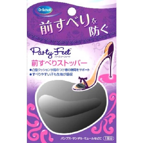 -------------------------------------------------------------- 画像はイメージです。 ※ PC環境により実際の色味や質感と異なって表示される場合がございます。 ※ 部品・パーツな...