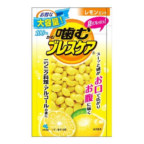 -------------------------------------------------------------- 画像はイメージです。 ※ PC環境により実際の色味や質感と異なって表示される場合がございます。 ※ 部品・パーツな...