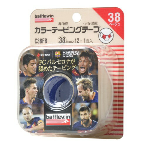 -------------------------------------------------------------- 画像はイメージです。 ※ PC環境により実際の色味や質感と異なって表示される場合がございます。 ※ 部品・パーツな...