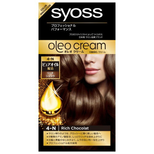 -------------------------------------------------------------- 画像はイメージです。 ※ PC環境により実際の色味や質感と異なって表示される場合がございます。 ※ 部品・パーツな...