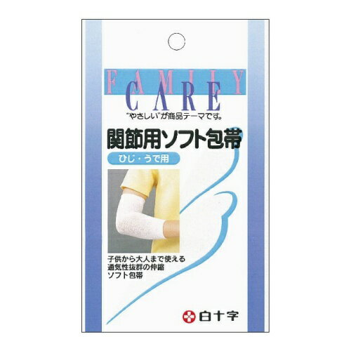 -------------------------------------------------------------- 画像はイメージです。 ※ PC環境により実際の色味や質感と異なって表示される場合がございます。 ※ 部品・パーツな...