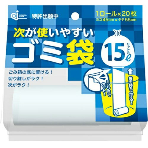 -------------------------------------------------------------- 画像はイメージです。 ※ PC環境により実際の色味や質感と異なって表示される場合がございます。 ※ 部品・パーツな...