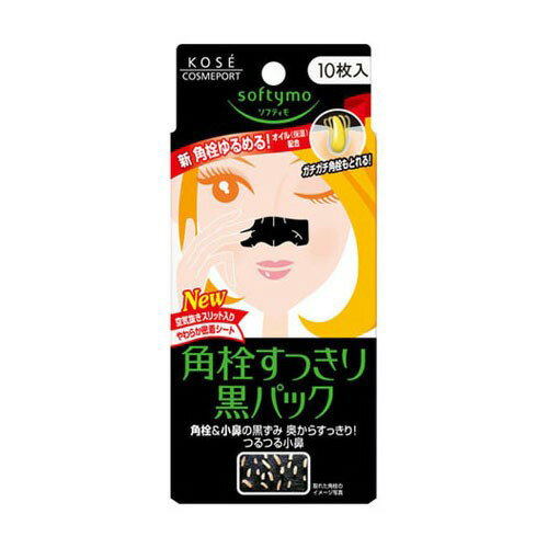 -------------------------------------------------------------- 画像はイメージです。 ※ PC環境により実際の色味や質感と異なって表示される場合がございます。 ※ 部品・パーツな...