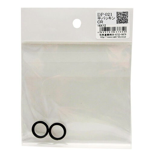 -------------------------------------------------------------- 画像はイメージです。 ※ PC環境により実際の色味や質感と異なって表示される場合がございます。 ※ 部品・パーツな...