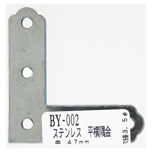 -------------------------------------------------------------- 画像はイメージです。 ※ PC環境により実際の色味や質感と異なって表示される場合がございます。 ※ 部品・パーツな...