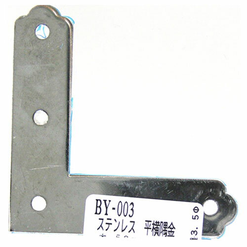 -------------------------------------------------------------- 画像はイメージです。 ※ PC環境により実際の色味や質感と異なって表示される場合がございます。 ※ 部品・パーツな...