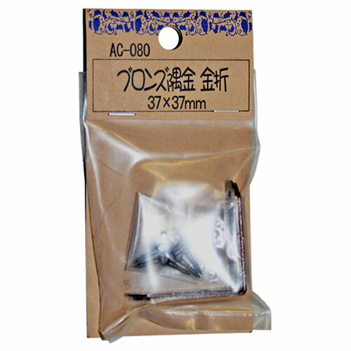 -------------------------------------------------------------- 画像はイメージです。 ※ PC環境により実際の色味や質感と異なって表示される場合がございます。 ※ 部品・パーツな...