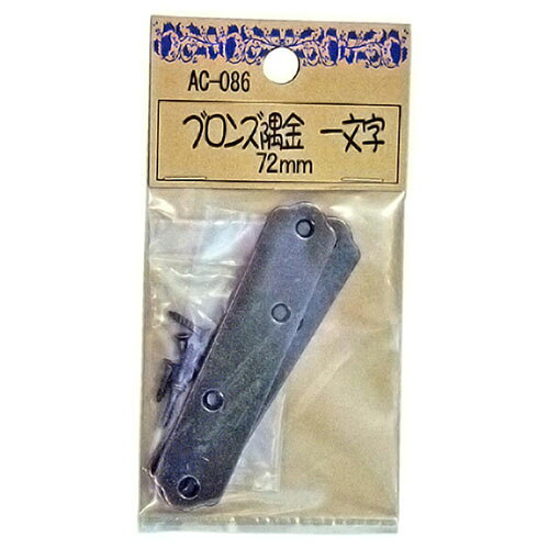 -------------------------------------------------------------- 画像はイメージです。 ※ PC環境により実際の色味や質感と異なって表示される場合がございます。 ※ 部品・パーツな...