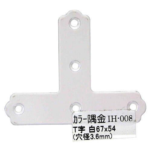-------------------------------------------------------------- 画像はイメージです。 ※ PC環境により実際の色味や質感と異なって表示される場合がございます。 ※ 部品・パーツな...