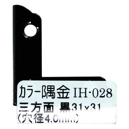 -------------------------------------------------------------- 画像はイメージです。 ※ PC環境により実際の色味や質感と異なって表示される場合がございます。 ※ 部品・パーツな...