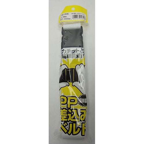 -------------------------------------------------------------- 画像はイメージです。 ※ PC環境により実際の色味や質感と異なって表示される場合がございます。 ※ 部品・パーツな...