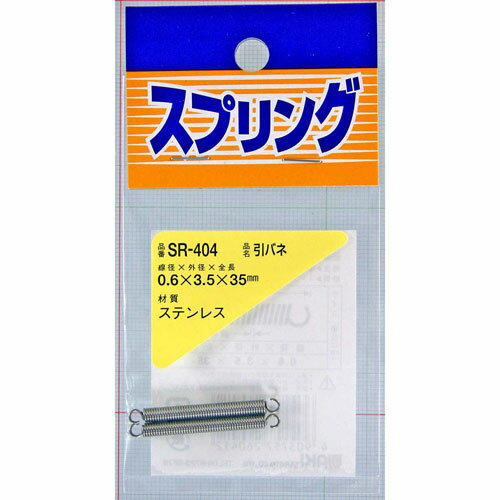 -------------------------------------------------------------- 画像はイメージです。 ※ PC環境により実際の色味や質感と異なって表示される場合がございます。 ※ 部品・パーツな...