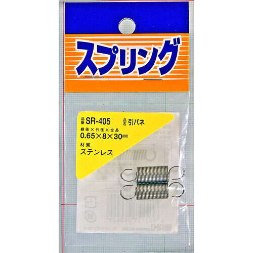 -------------------------------------------------------------- 画像はイメージです。 ※ PC環境により実際の色味や質感と異なって表示される場合がございます。 ※ 部品・パーツな...