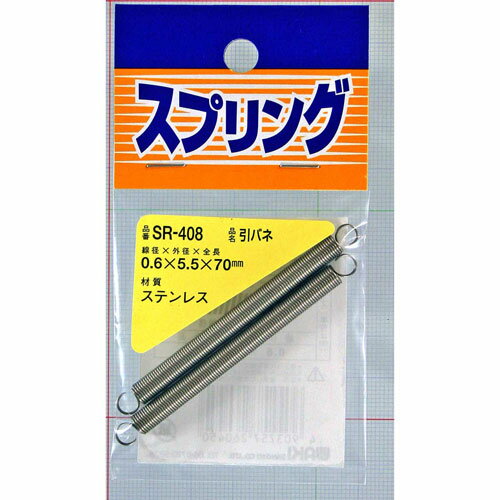 -------------------------------------------------------------- 画像はイメージです。 ※ PC環境により実際の色味や質感と異なって表示される場合がございます。 ※ 部品・パーツな...