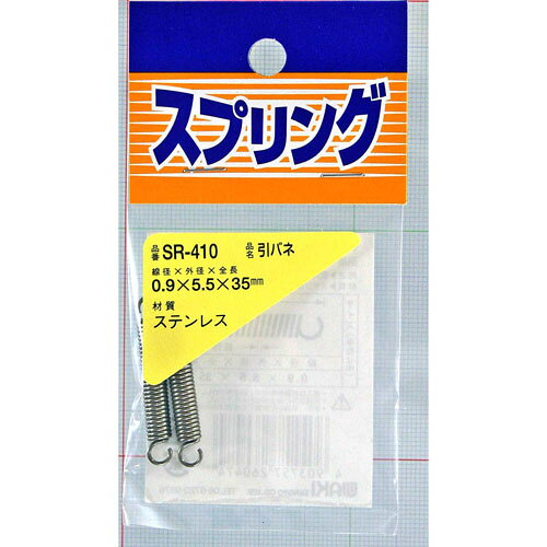 -------------------------------------------------------------- 画像はイメージです。 ※ PC環境により実際の色味や質感と異なって表示される場合がございます。 ※ 部品・パーツな...