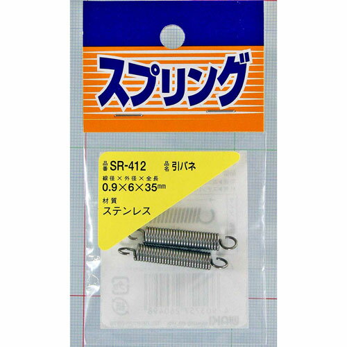 -------------------------------------------------------------- 画像はイメージです。 ※ PC環境により実際の色味や質感と異なって表示される場合がございます。 ※ 部品・パーツな...