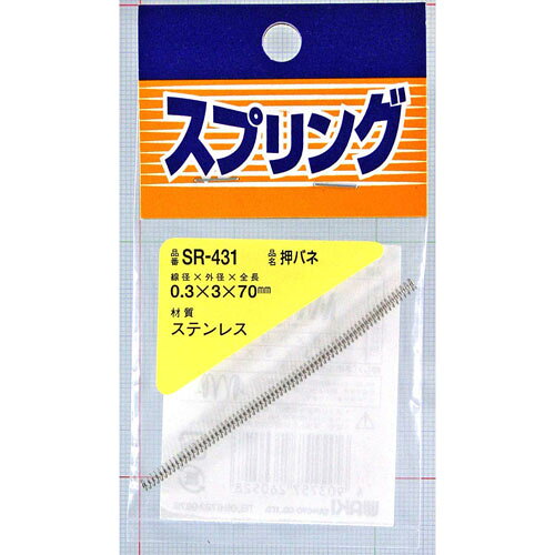 -------------------------------------------------------------- 画像はイメージです。 ※ PC環境により実際の色味や質感と異なって表示される場合がございます。 ※ 部品・パーツな...
